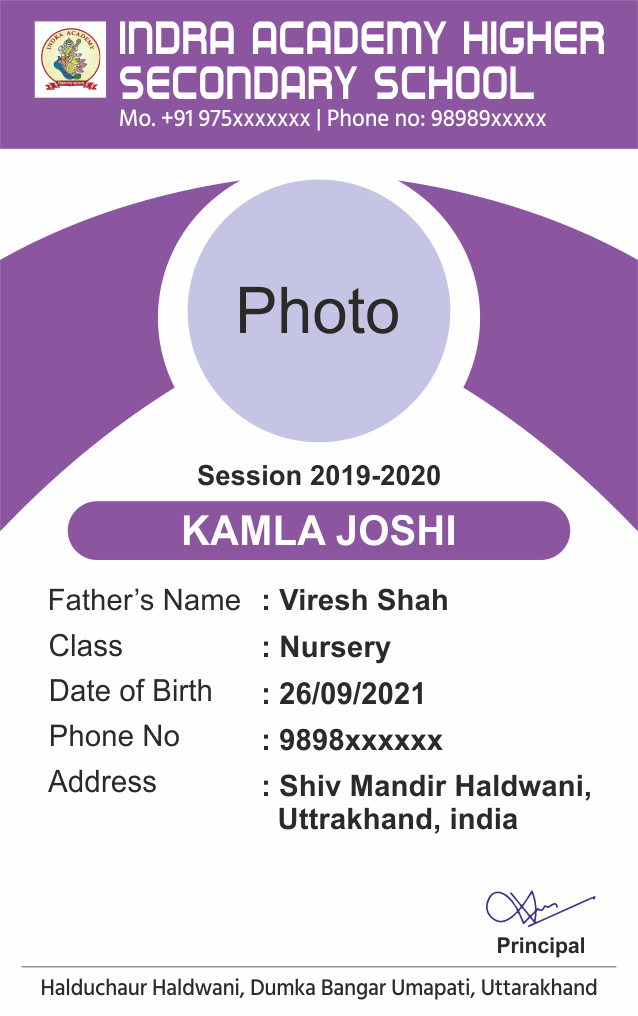 ID Cards # Lanyard Custom Printing | Custom Education Institute ID ...